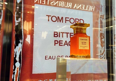 Cosmo Display (Shanghai)Co.,Ltd - Cosmo Display (Shanghai)Co.,Ltd